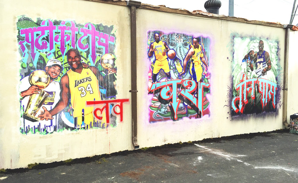 Wall Vinyl Wraps — Vinyl murals and wall vinyl graphics - NVS Visuals